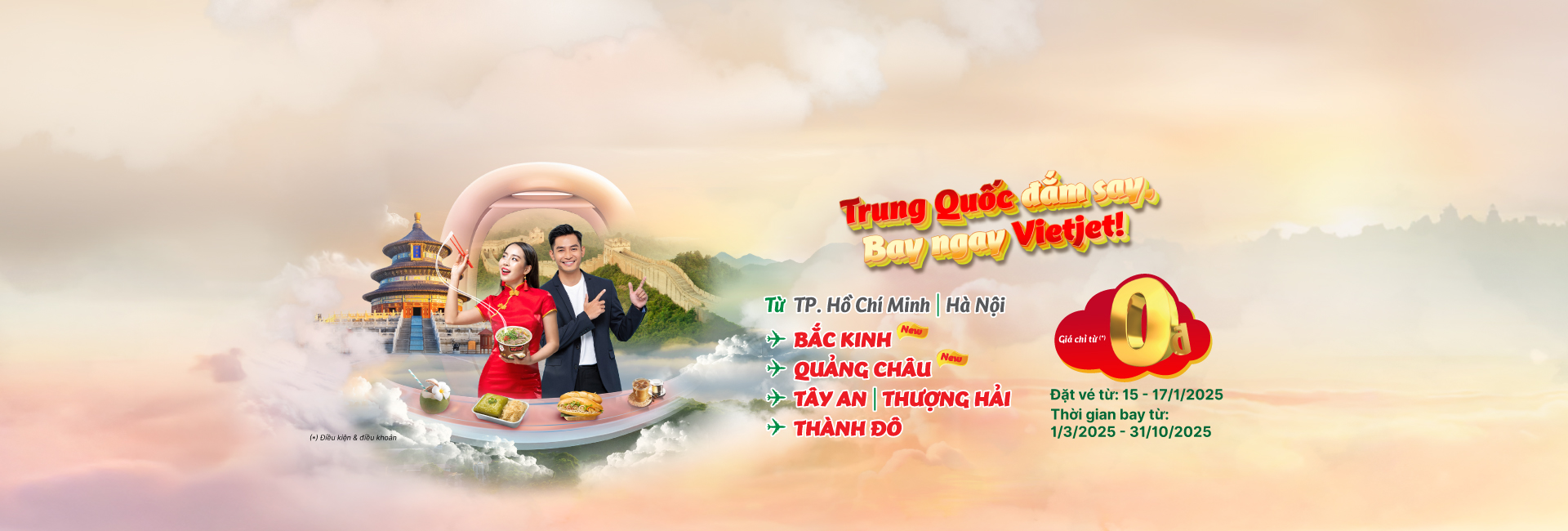 Bay là Thích ngay! | Vietjet Air