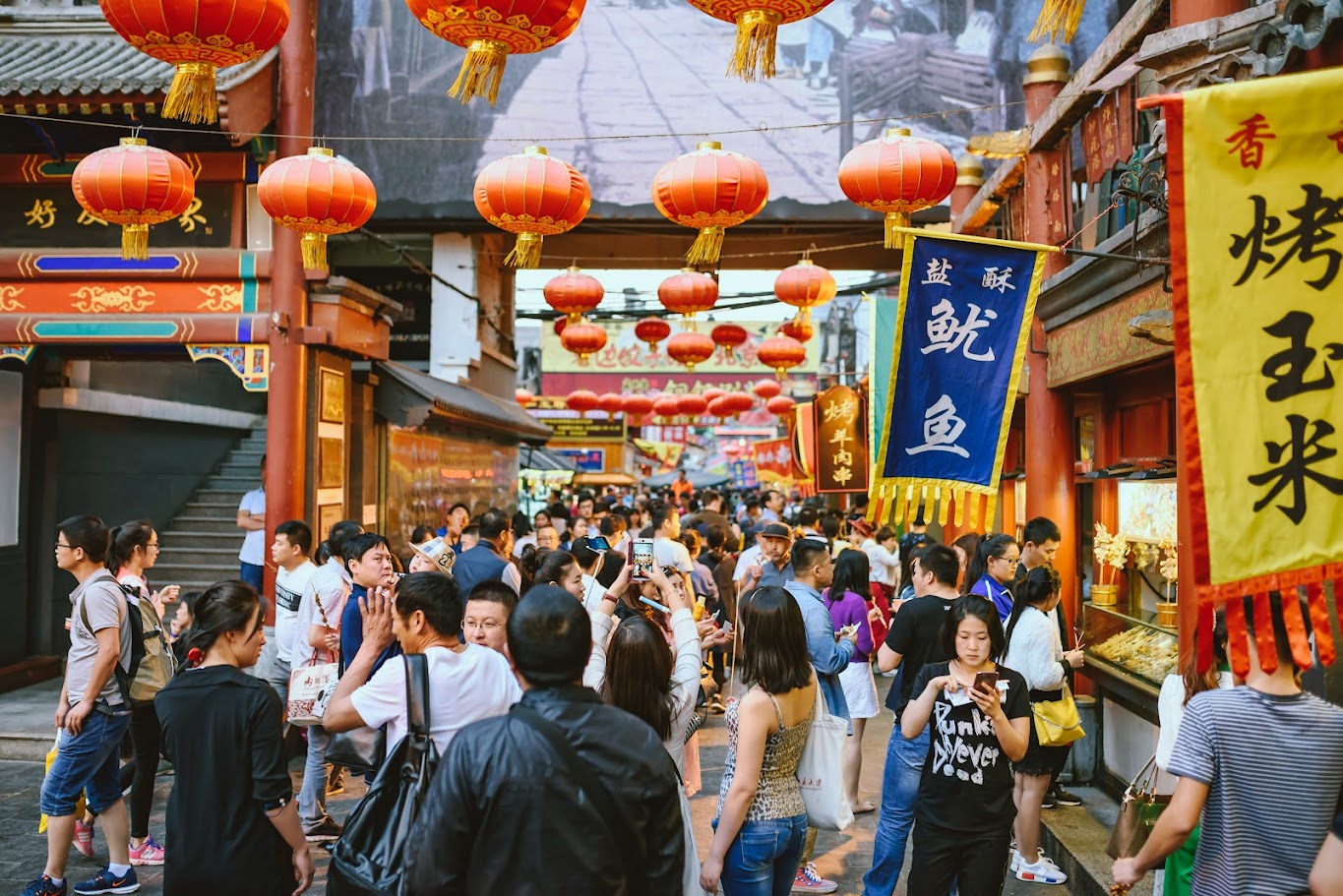 Beijing Cuisine: A Guide to Finding Delicious, Long-Established, and ...